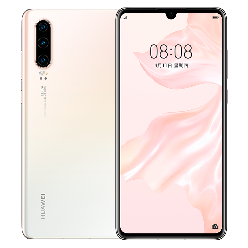 HUAWEI P30 8GB+256GB 全网通版（珠光贝母）