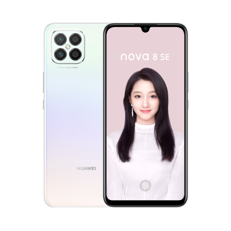 【内部处理机】HUAWEI nova 8 SE