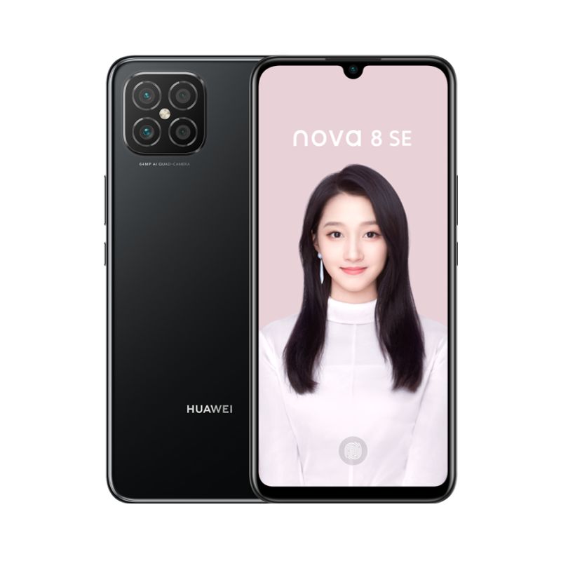 【内部处理机】HUAWEI nova 8 SE