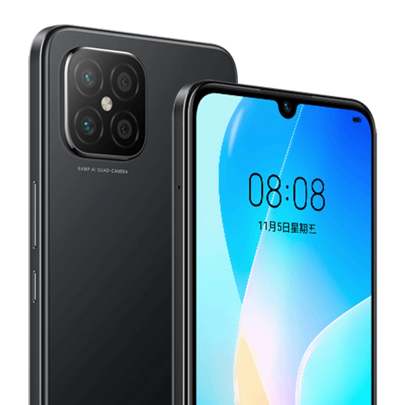 【内部处理机】HUAWEI nova 8 SE